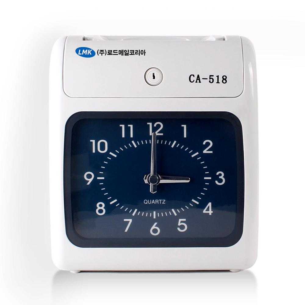 POOM | 출퇴근기록기 아날로그 CA-518 +카드100매+카드함