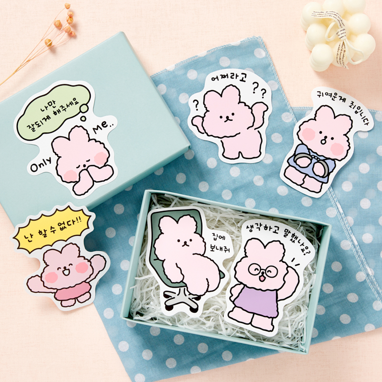 POOM | [아트박스] 인기 밈 스티커팩 모음 (8 TYPES)