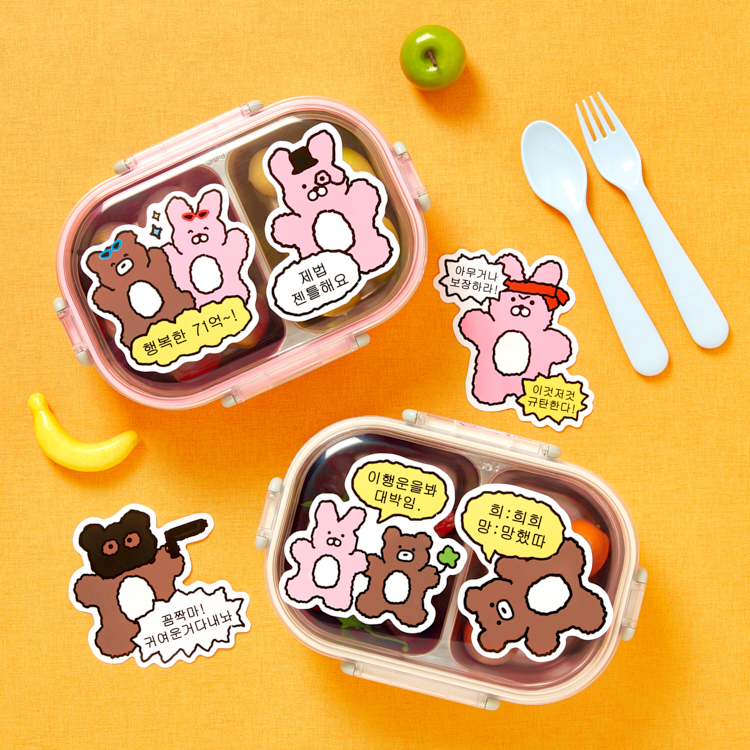 POOM | [아트박스] 인기 밈 스티커팩 모음 (8 TYPES)