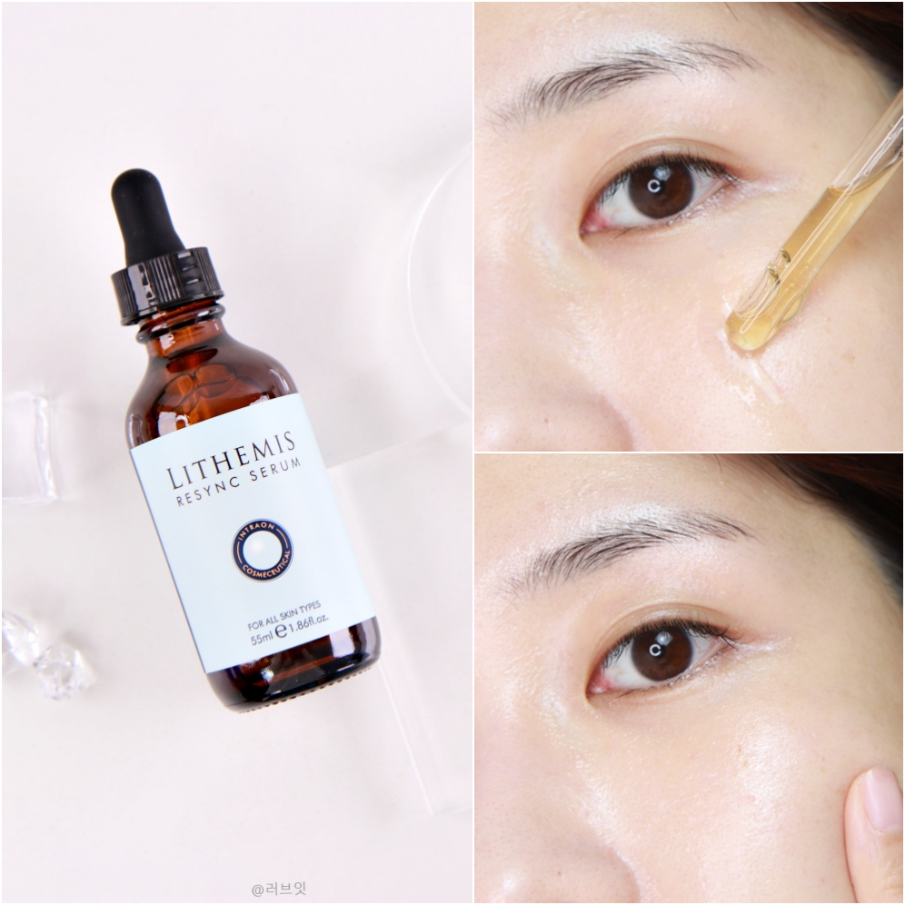 POOM | 리더미스 30대 40대 50대 속건조 여행용 기초화장품