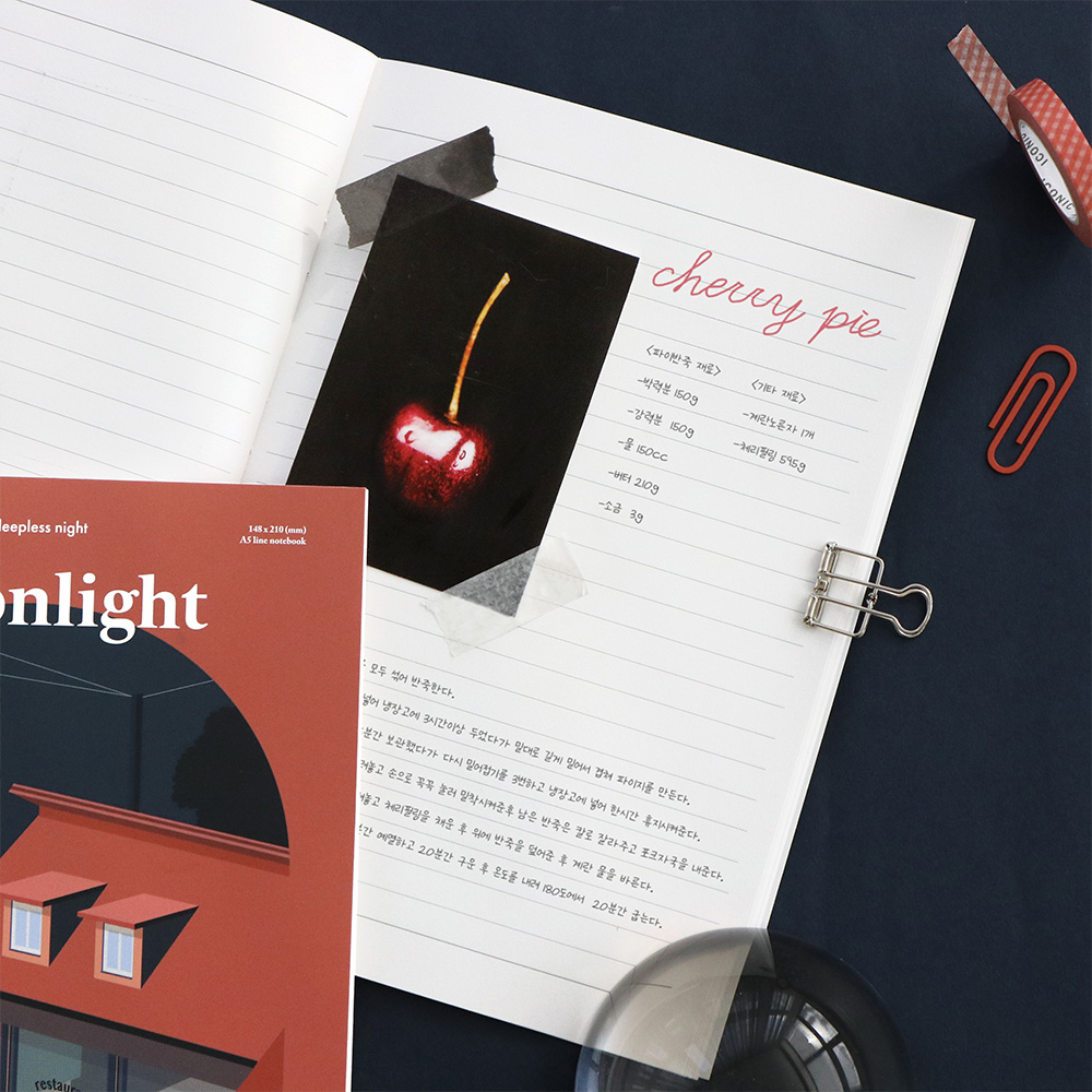 POOM | 하루 A5 라인노트 줄 유선 오답 공책 연습장