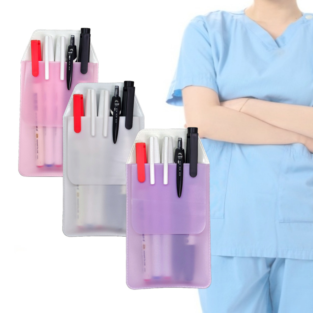 POOM | 간호사 널스포켓 PVC주머니 포켓 수납