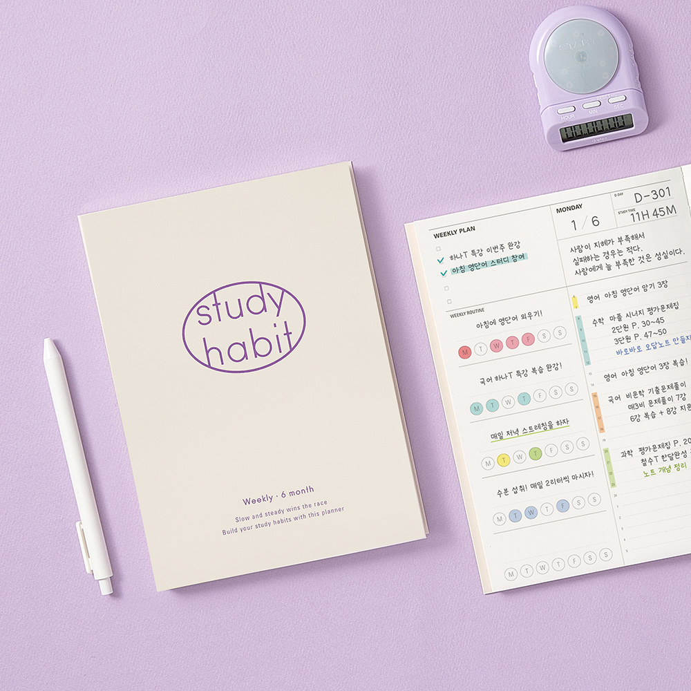 POOM | [안테나샵] 테이블토크 스터디 해빗 플래너 A5