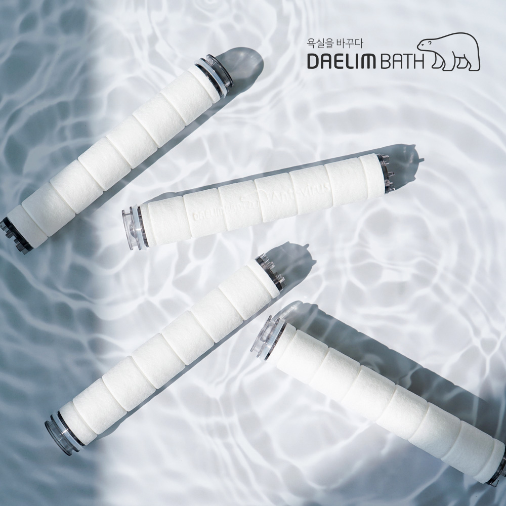 POOM | 대림바스 디클린 전용 항균 멀티필터 플러스 1BOX