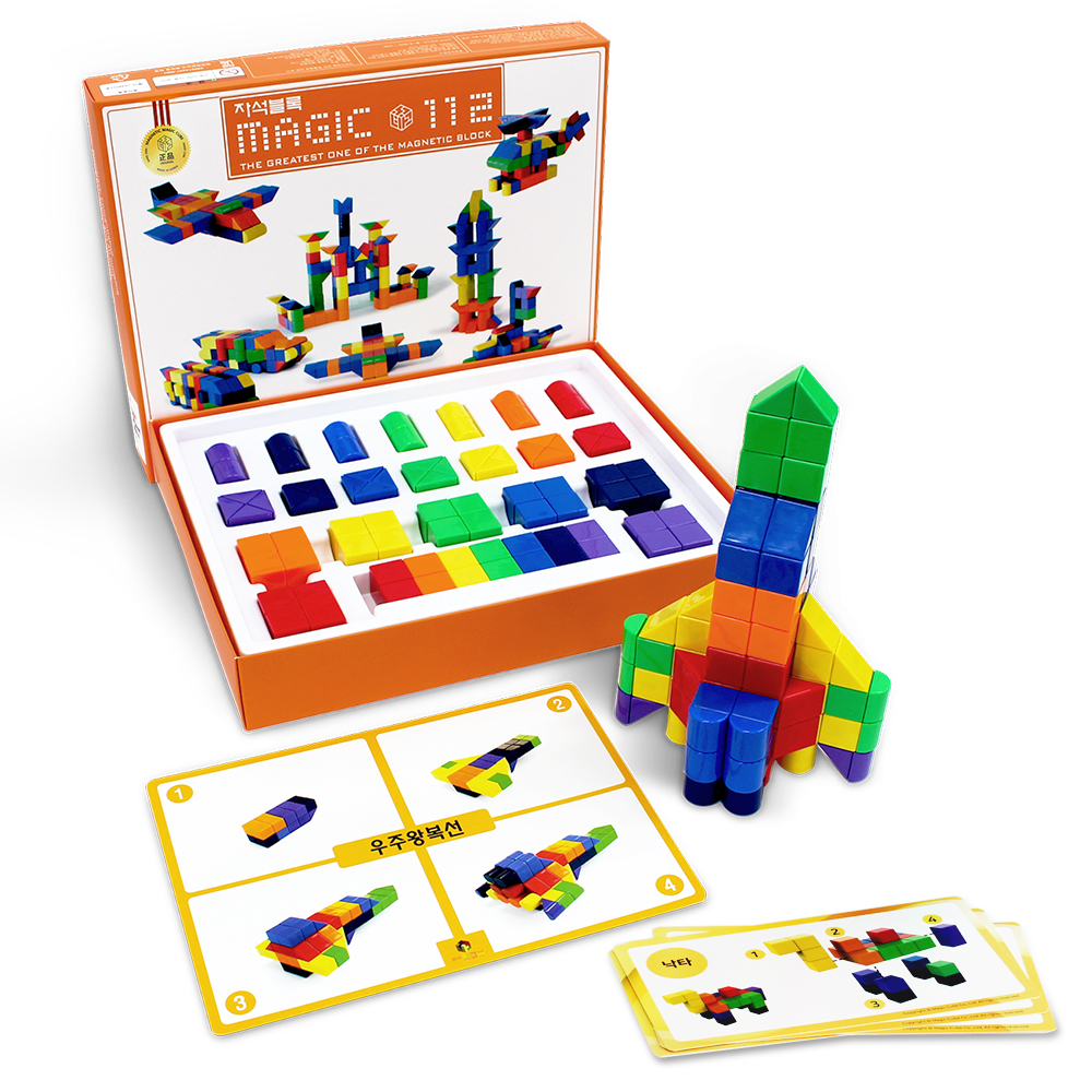 POOM | 국산 자석블럭 매직큐브112 PLUS / MC112P