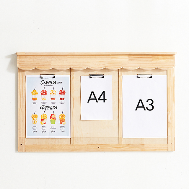 POOM | 피터 A3 클립형 3칸 게시판