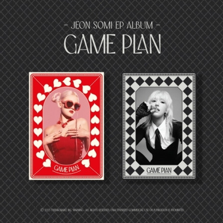POOM | [2종 SET] 전소미 - EP ALBUM [GAME PLAN](NEMO ALBUM Ver.)