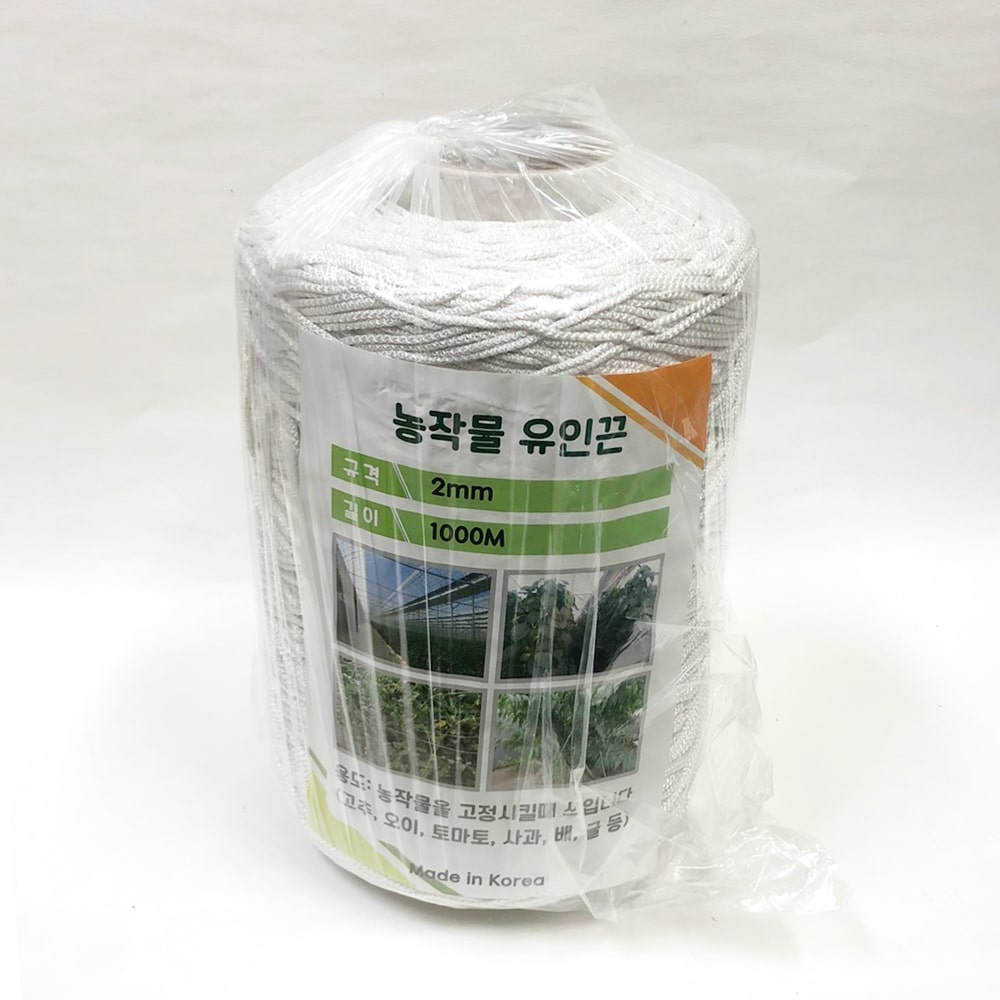 POOM | 국산 농작물 유인끈 2mm x 1000m 낙하산줄 예인선