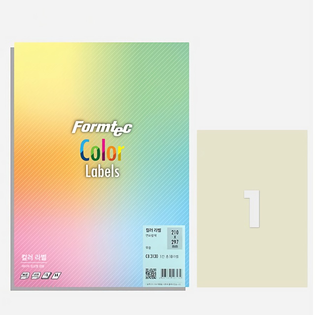 POOM | A4 컬러 라벨지 플래그 메모지 10매 아이보리