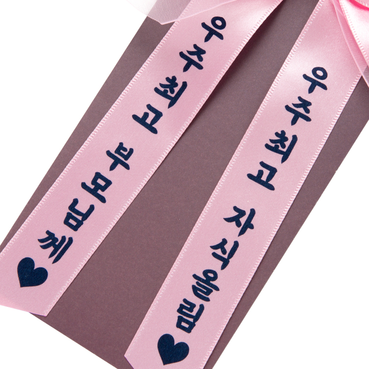 POOM | 감사 리본봉투 와인 (02005505)