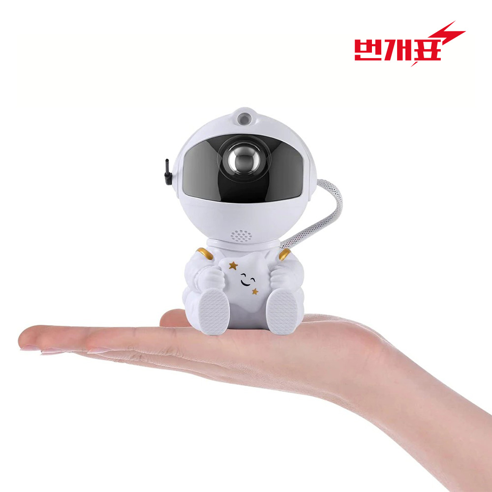 POOM | 번개표 LED 미니 우주인 오로라 무드등