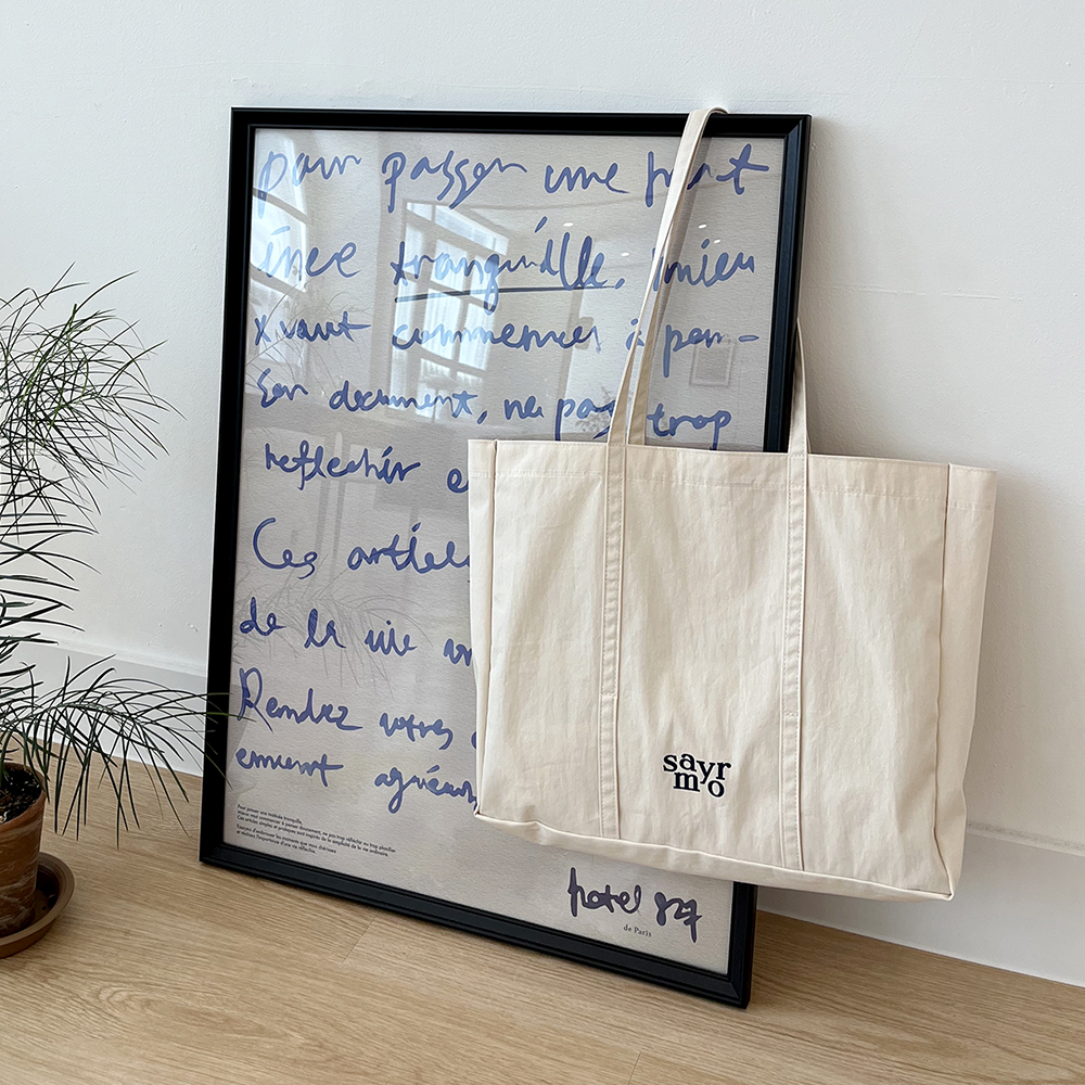 POOM | Milky eco bag_light beige