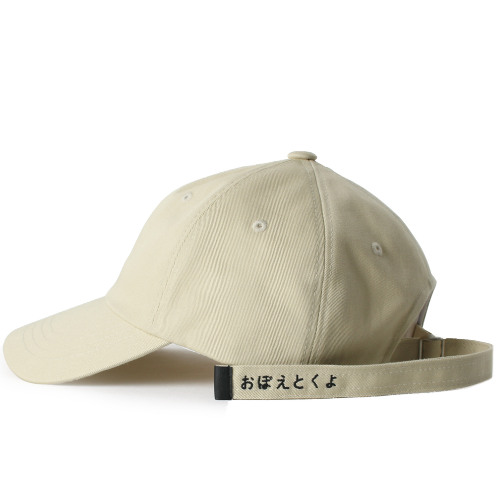 POOM | long strap ball cap [4color]