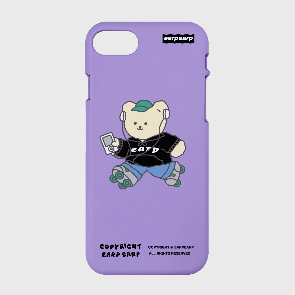 POOM | Merry skate-purple(color jelly)