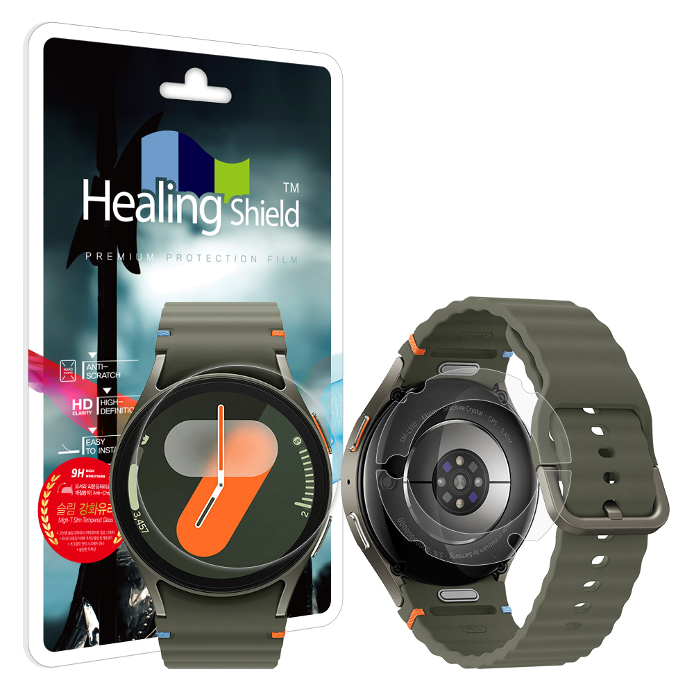 POOM | 갤럭시워치7 44mm 9H 강화유리필름 2매 무광후면 2매