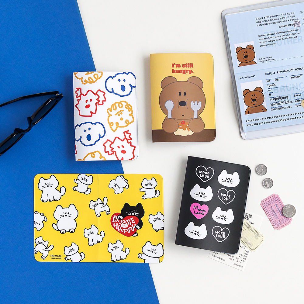 POOM | Brunch Brother 여권 케이스 ver.3
