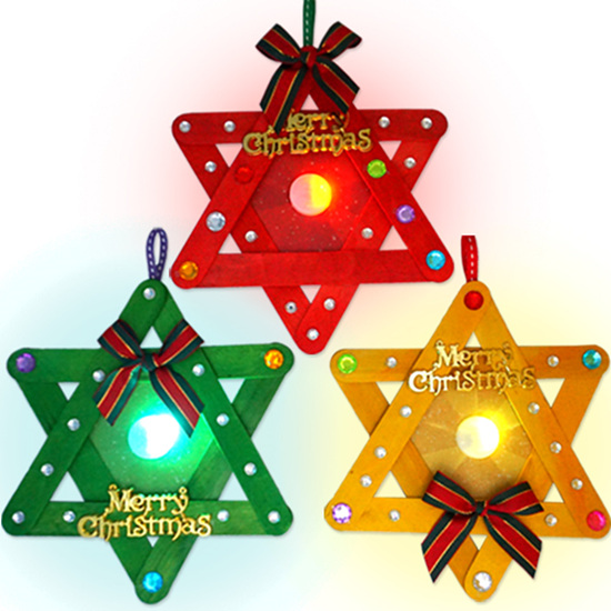 POOM | LED 성탄 별리스(4인용)