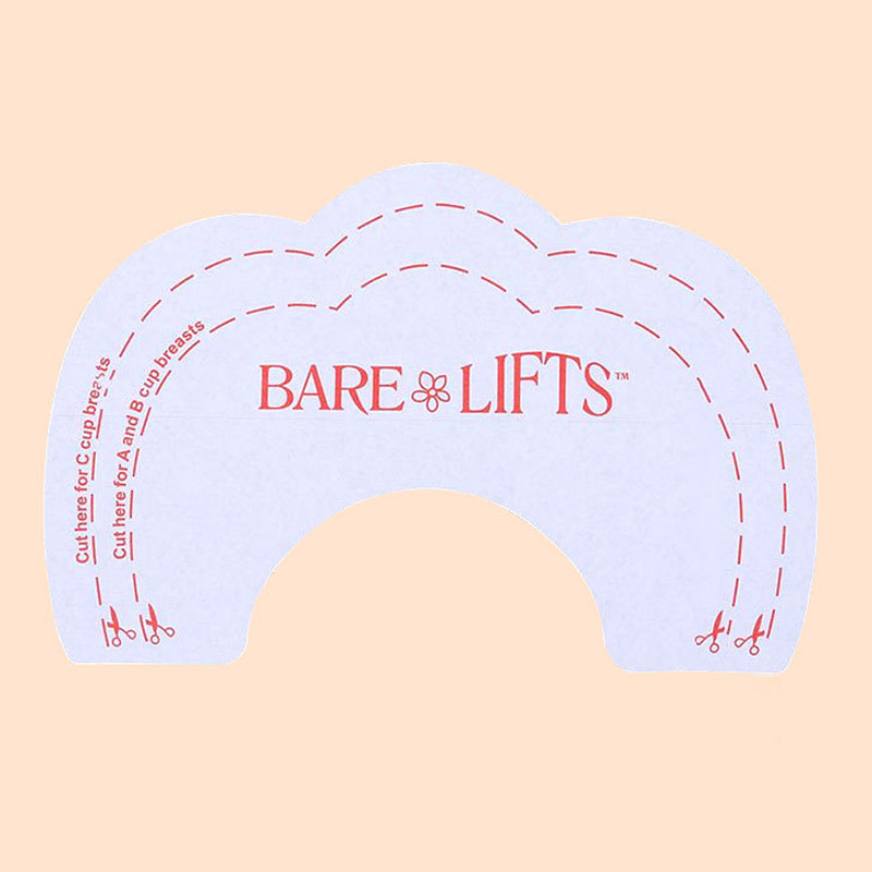 POOM | 가슴업 고정패치 볼륨업 보정 테이프 10P