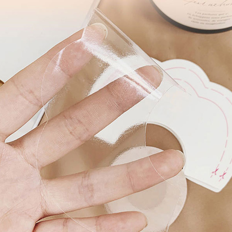 POOM | 가슴업 고정패치 볼륨업 보정 테이프 10P