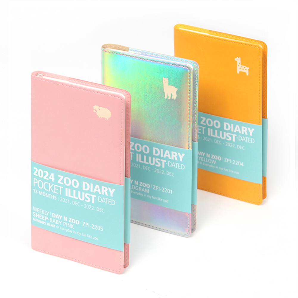 POOM | 2024 동물원 다이어리 포켓 일러스트