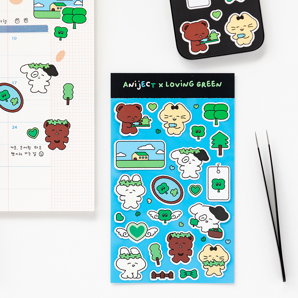 POOM | Romane 리무버 스티커 ver.2