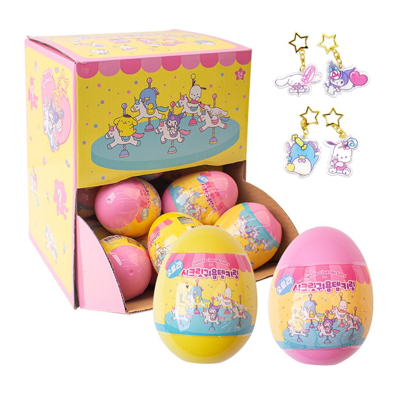 POOM | 산리오 시크릿 귀욤템 키링 쿠로미레어키링 1BOX 24개