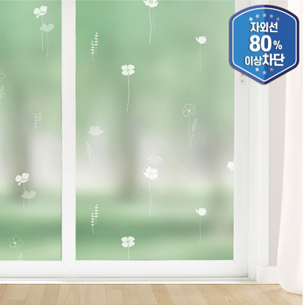 POOM | KGS금강 유리창 시트지 모음 100cm X 2M / 자외선차단