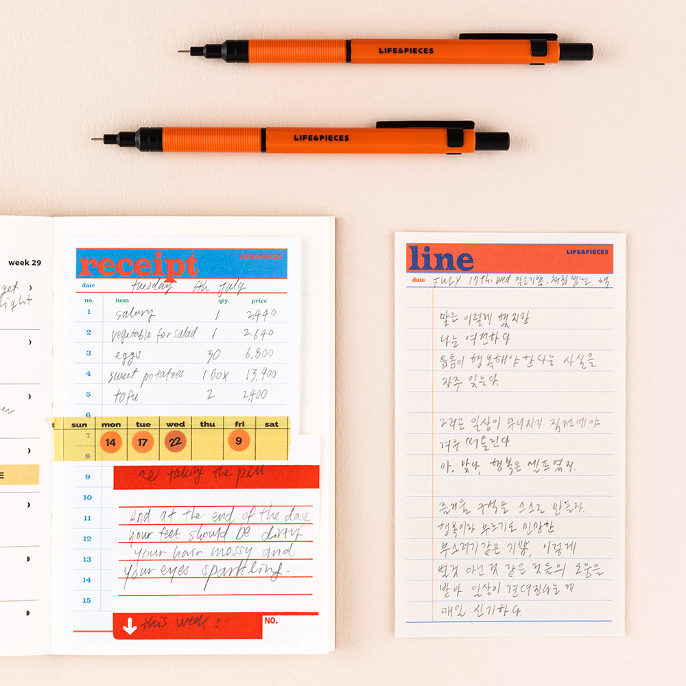 POOM | 라이프앤피시스 제도 샤프 0.5mm (5 color)