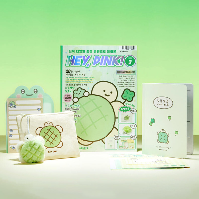 POOM | HEY PINK 엉금이 헤이핑크 DIY 매거진(04013265)