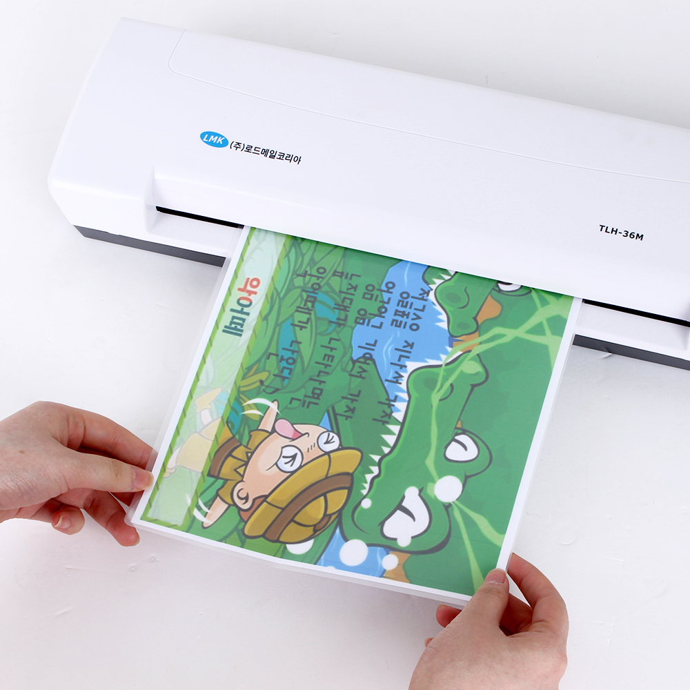 POOM | 정품 기계코팅지 A4 125mic 코팅필름 100매