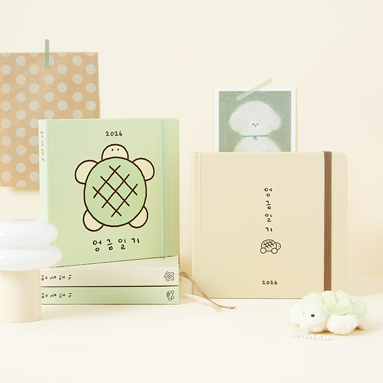 POOM | 2026 엉금일기 다이어리 그린 (04013978)