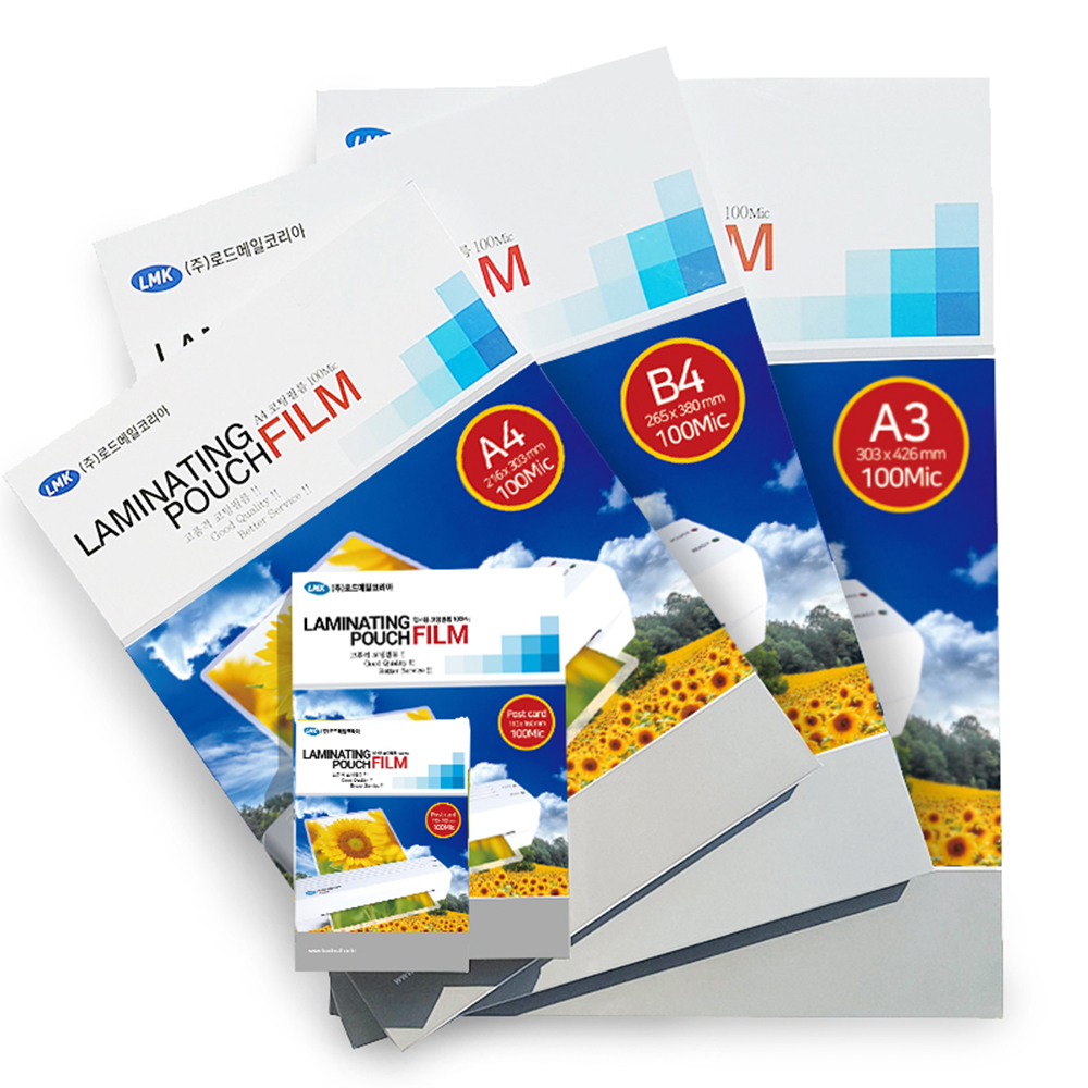 POOM | 정품 기계코팅지 A4 125mic 코팅필름 100매