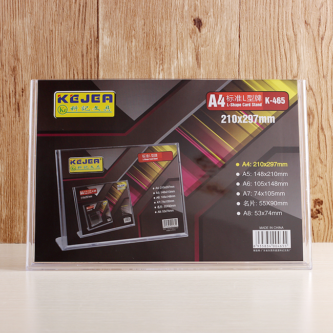 POOM | A4 단면 아크릴 쇼케이스(가로)