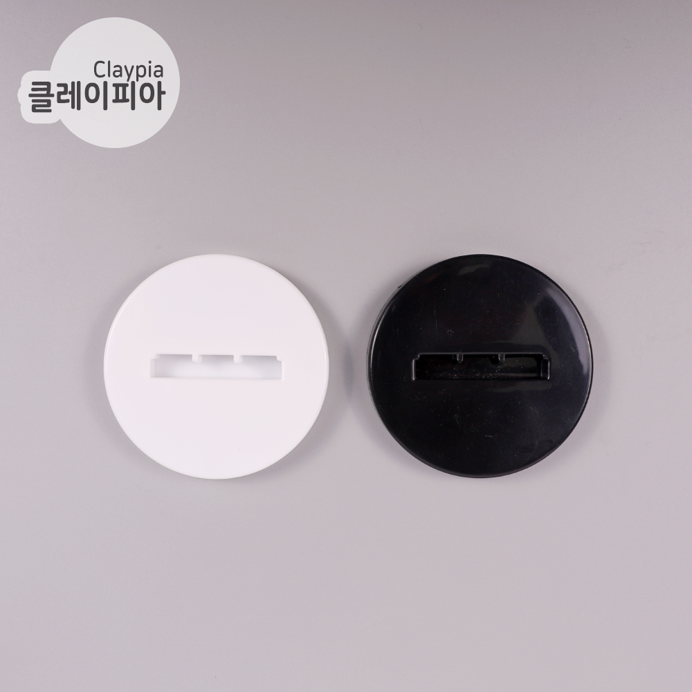 POOM | 디폼블럭 8mm 원형거치대 부자재 미니블럭