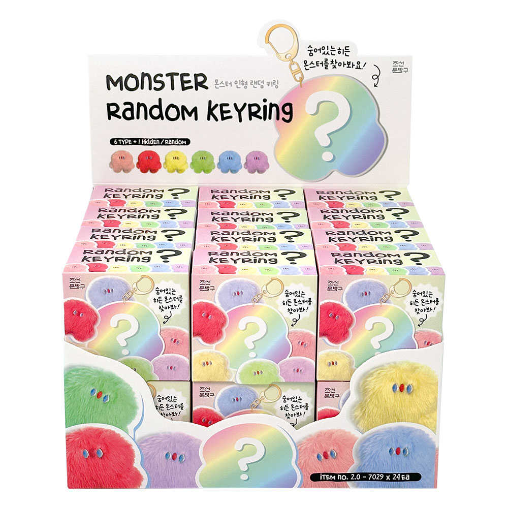 POOM | 24개 조선문방구 몬스터인형 랜덤 키링 세트
