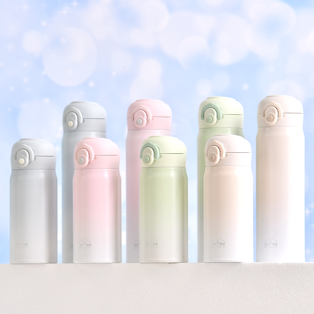 POOM | DIYOU 보온력 원터치 손잡이형 보온병_스텐316 350ml