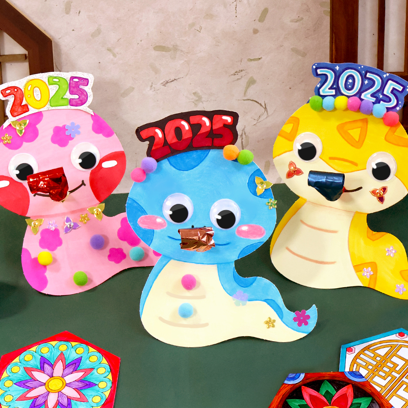 POOM | 뱀 종이 피리 5set