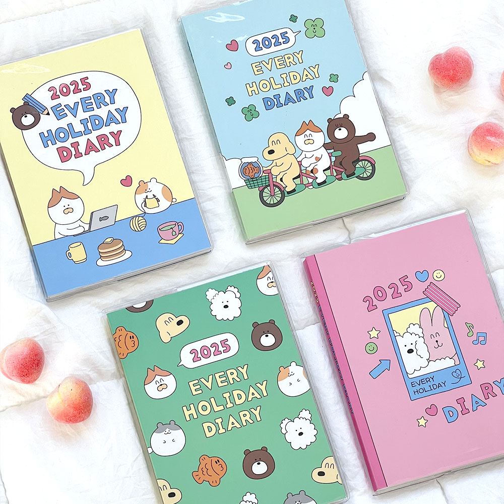 POOM | 2025 에브리홀리데이 다이어리