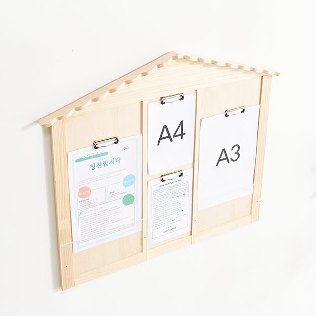 POOM | 피터 A3 지붕형 3칸 게시판