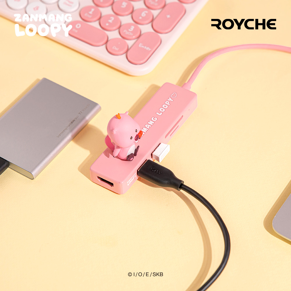 POOM | 잔망루피 5in1 USB 멀티 허브 리더기