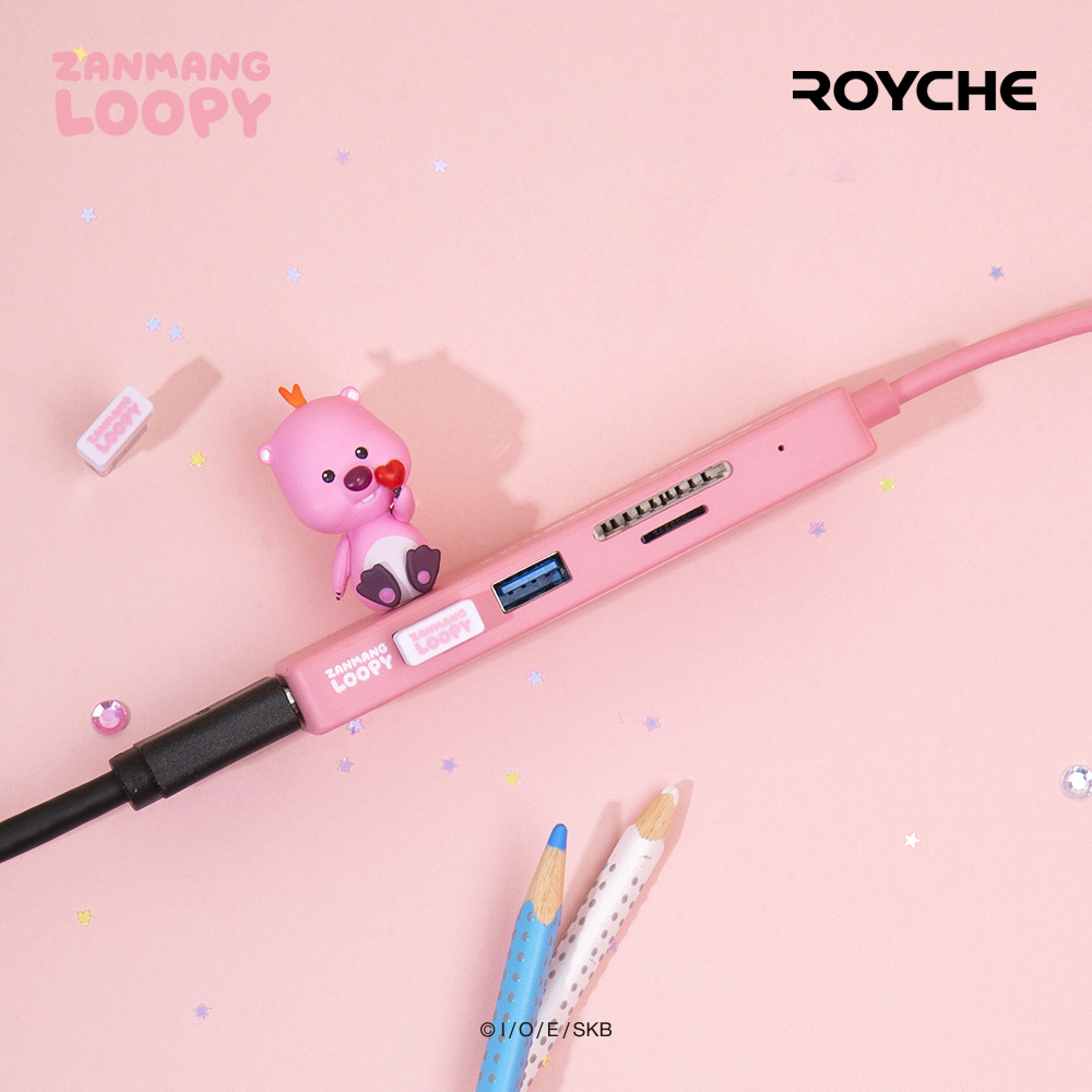 POOM | 잔망루피 5in1 USB 멀티 허브 리더기