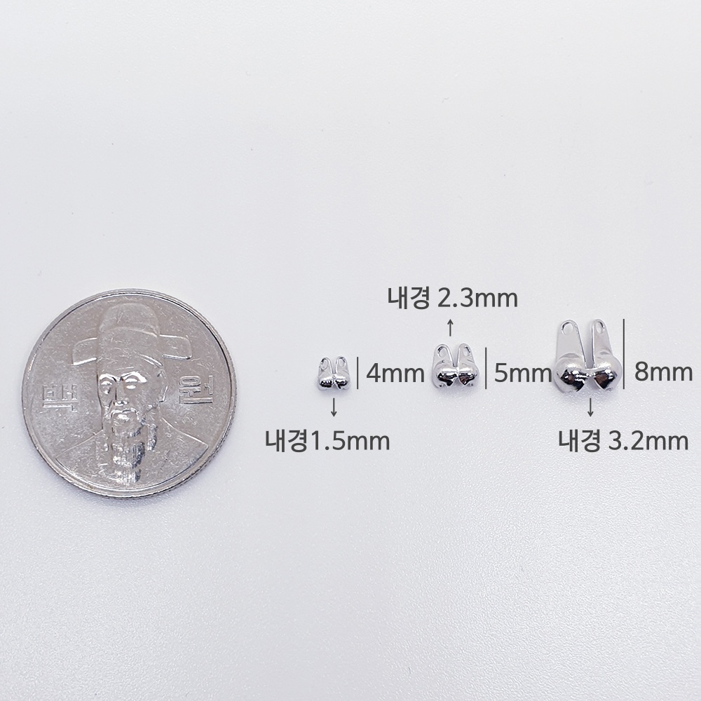 POOM | 군번줄캡 토끼캡 볼체인캡 1.5/2.3/3.2mm