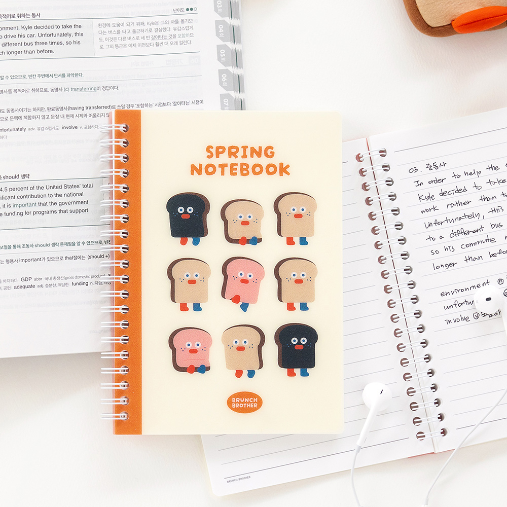 POOM | Brunch Brother PP 노트 B6