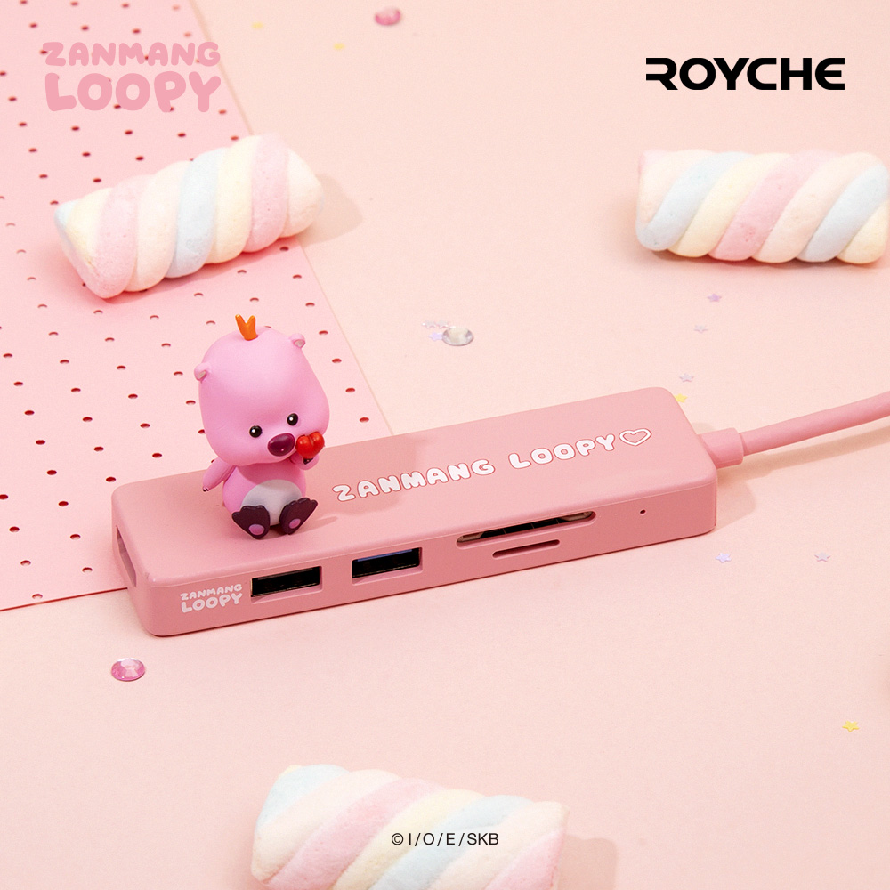 POOM | 잔망루피 5in1 USB 멀티 허브 리더기