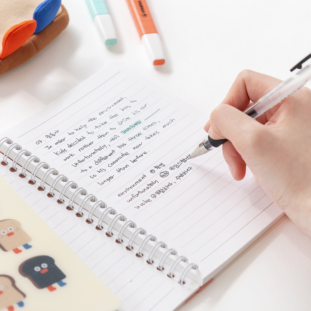 POOM | Brunch Brother PP 노트 B6