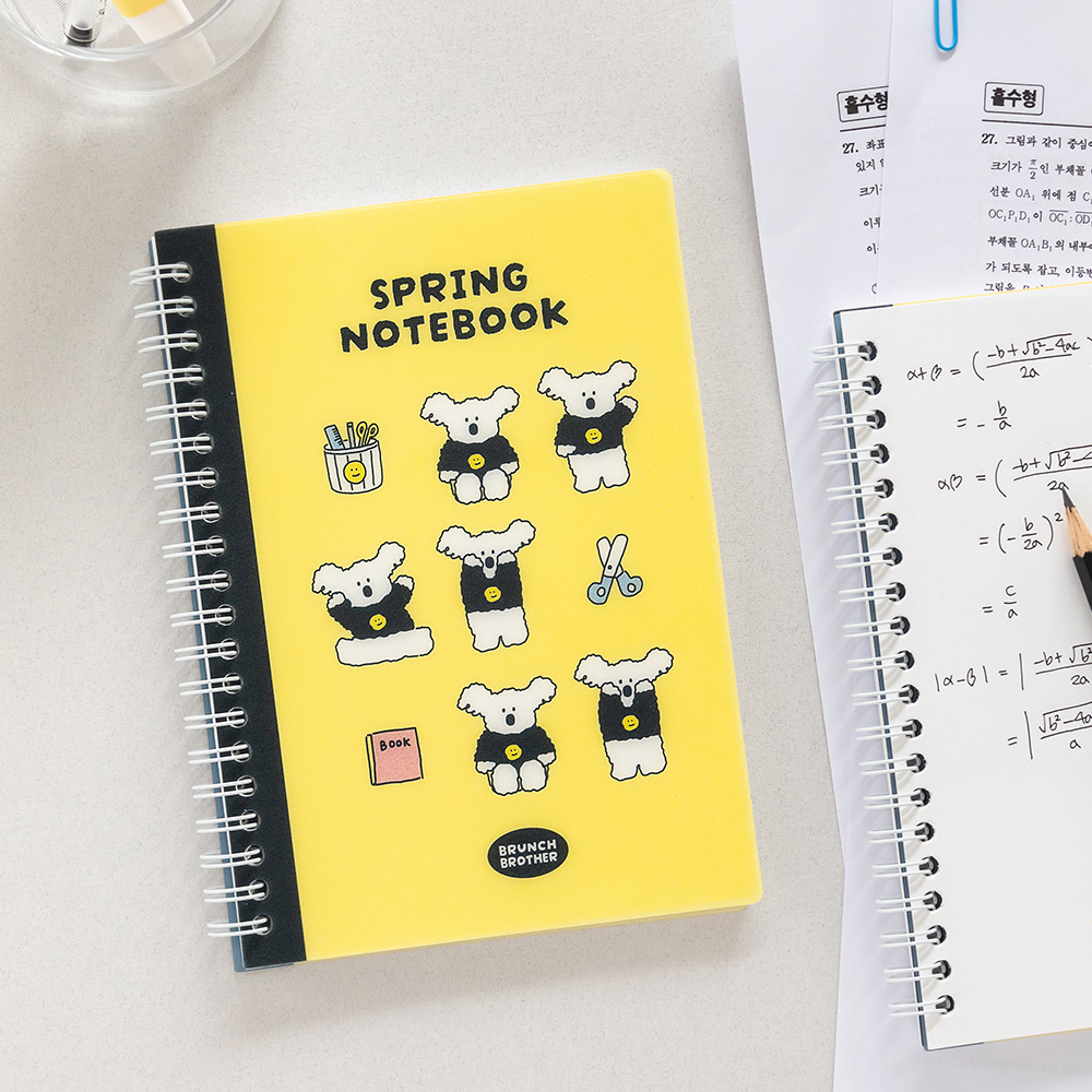 POOM | Brunch Brother PP 노트 B6