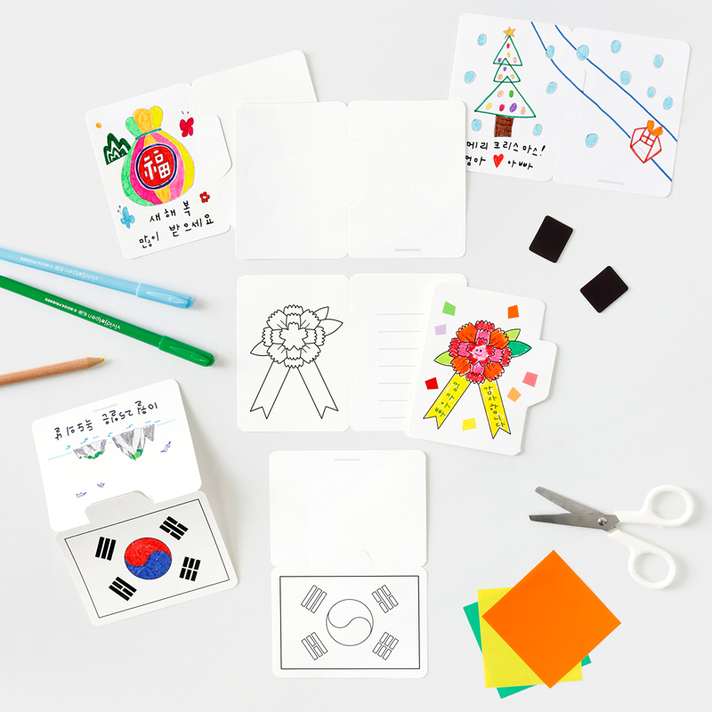 POOM | DIY 자석 책갈피 만들기