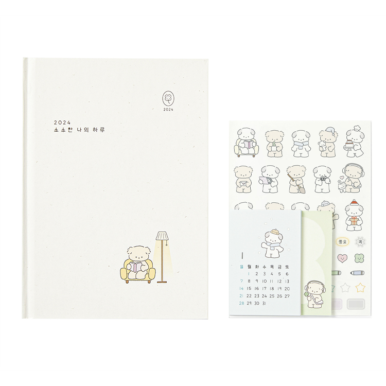 POOM | 2024 소소한 나의 하루 다이어리 (04012654)
