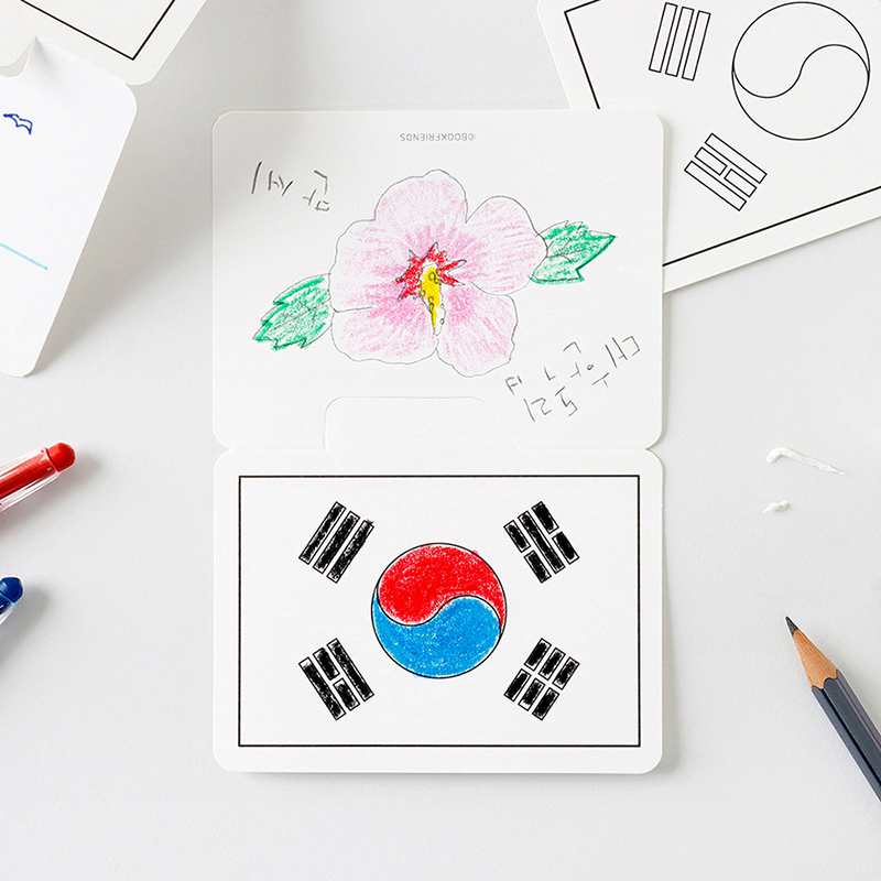 POOM | DIY 자석 책갈피 만들기