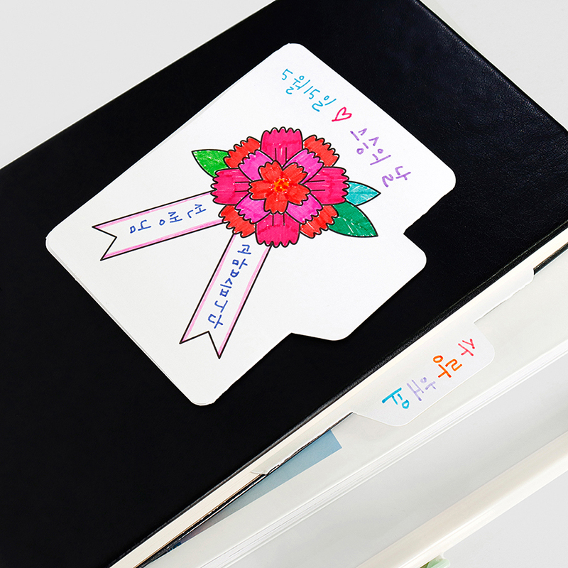 POOM | DIY 자석 책갈피 만들기